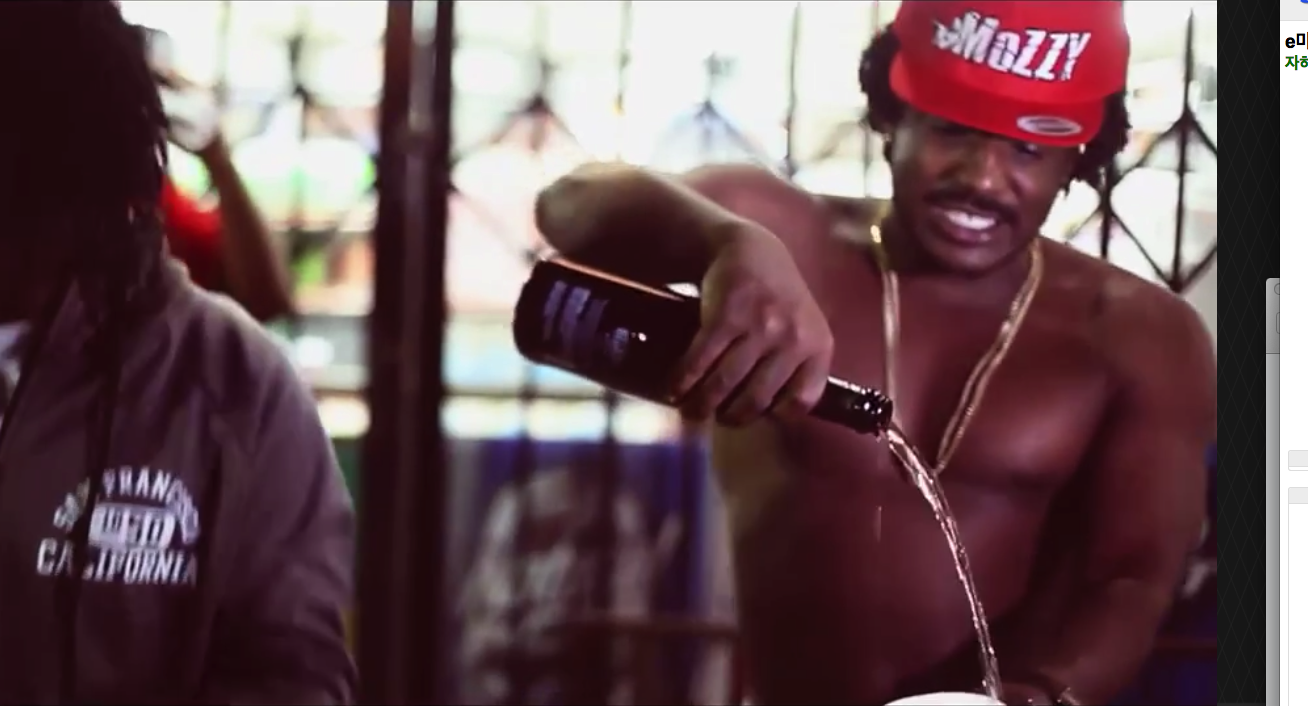 Mozzy - Bladadah - All Bay Music